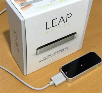 Hardware Review : Leap Motion Controller – Human-Computer Interface Laboratory